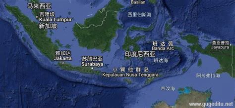 印度尼西亚地图印度尼西亚卫星地图 谷歌卫星地图