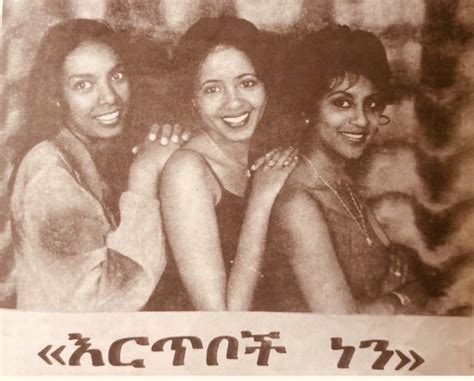 Eden Hailu Eden Hailu Added A New Photo