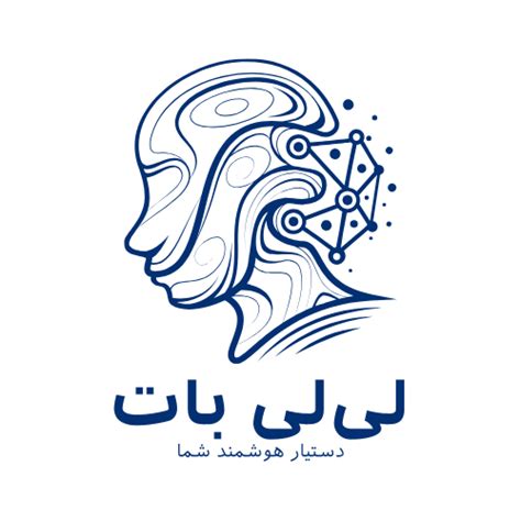 لی لی بات اکوسیستم ویرا