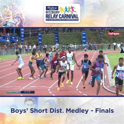 Boston Distance Medley 2026