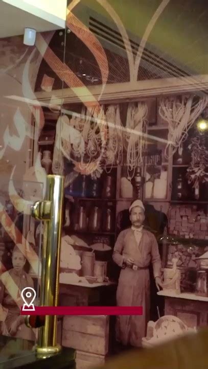 Dana Zureikat Daoud Na Linkedin Passportdc2023 Visitjordan