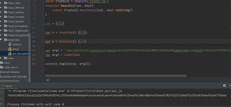 Github Hofong428 Project Encryption Algo Analysis From A Credit