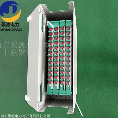 【odf光纤配线架满配空箱48芯odf19英寸机架式光纤配线 单元箱配线】 山东聚源电力物资有限责任公司15269726835 网商汇