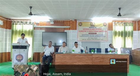 Assam Samvidhan Ka Amrit Mahotsav Celebrated At Rtu Hojai