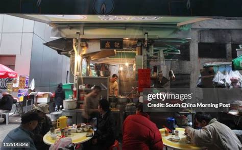 Shui Dai Photos And Premium High Res Pictures Getty Images