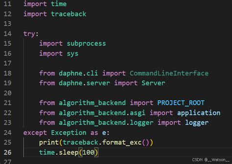 【pyinstaller】加密打包的调试思路pyinstaller 加密打包 Csdn博客