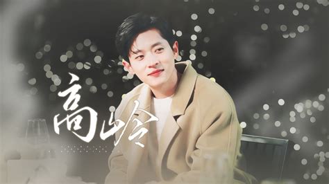 丞磊 富士山下 像小说里的角色走进了现实 Zhuyun12328 默认收藏夹 哔哩哔哩视频