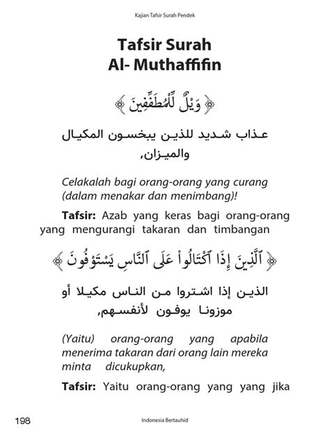 Tafsir Surah Al Mutaffifin Lengkap Pdf