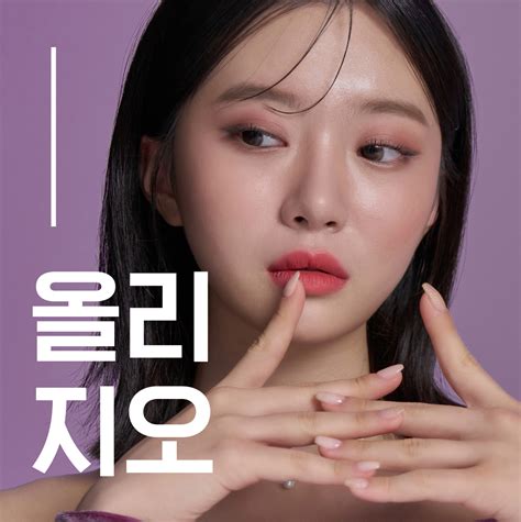 올리고 쪼이는 빈틈없는 리프팅 올리지오 할인 가격 후기 전후 효과 정보 By 셀린의원명동점 여신티켓 국내 1등 피부과 성형외과 플랫폼