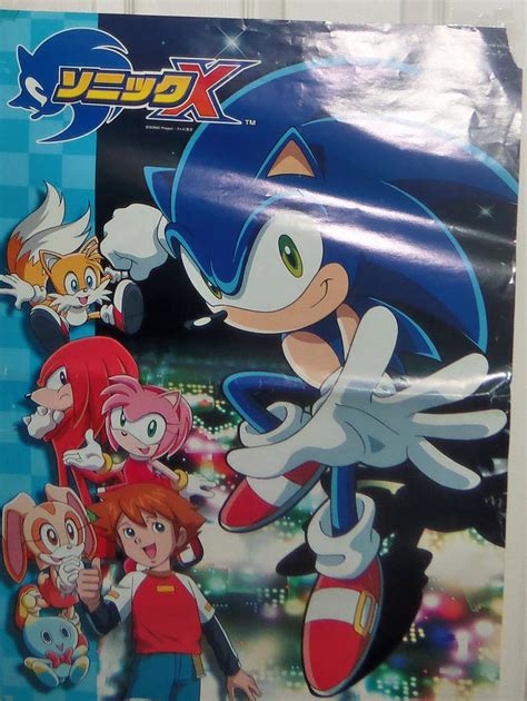 Japanese Sonic X Poster By Bvw1979 On Deviantart