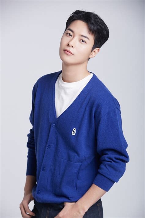 Do Won 1994 Asianwiki