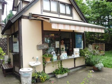 平泉寺のソフトクリーム屋さん（福井県勝山市） この地！このパワースポット！ 勝屋久 Life Love Journey