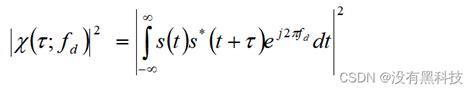 【matlab】雷达信号处理程序源码 雷达系统仿真代码 Matlab Sarmatgpr Csdn博客