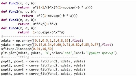 Davaas Mineral Processing Blog Баяжуулагч инженерийн Python №1 Python For Mineral Processing