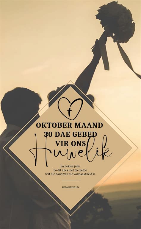 Afrikaans20 Egek Jy Het Hierdie Plek Nie Geskep Nie En Wanneer