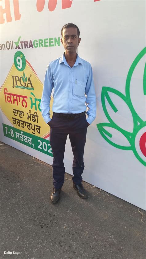 Erdalip Sagar On Linkedin Hello