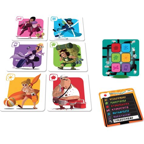 Tokyo Train Jeu De Société Cocktail Games