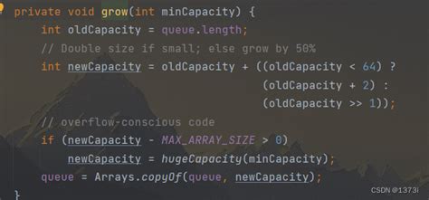 【数据结构】优先级队列（堆）与priorityqueueunsortedpriorityqueue增加复杂度为1的getmax Csdn博客