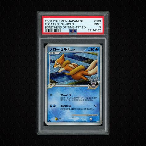 2008 Japanese Bonds To The End Of Time 1st Edition Floatzel Gl 19 Psa