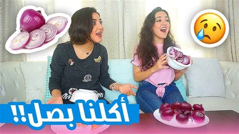 تحدي الشبس ضد الحقيقي خدعتنا اختي الصغيرة Youtube