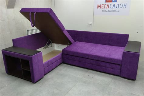 угловой диван Николь фиолетовый полки в подлокотниках Velvet Lux 32 68 ...