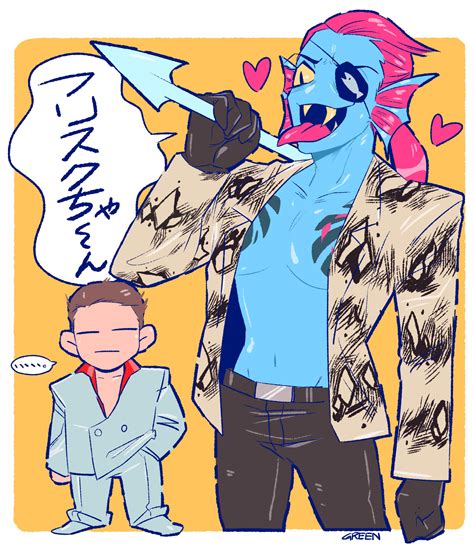 Frisk Undyne Undertale Ero Undertale персонажи Yakuza