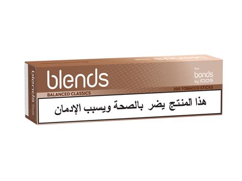 Buy Blends Balanced Classics Bundle Online Iqos Lebanon