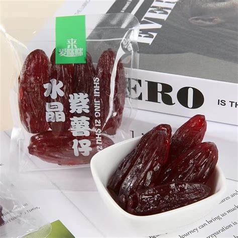 来爱咪咪水晶红薯仔水晶紫薯仔独立小包装即食地瓜干零食一箱10斤 阿里巴巴