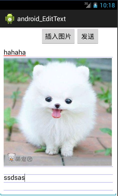 Android记事本项目的储存到数据库问题移动开发 Csdn问答