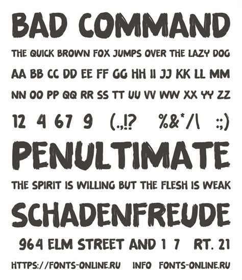 Bad Command Font