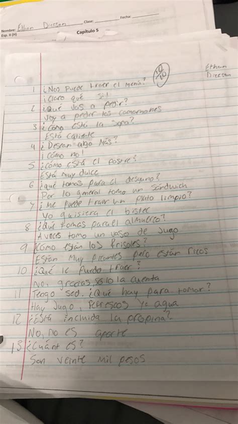 Daily Work Ethan Dickson