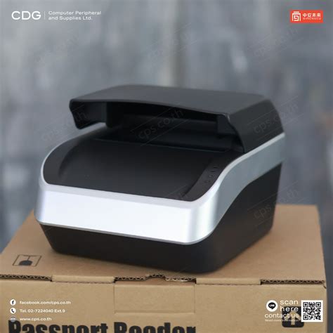 Passport Reader Smart Model Qr1000 Cps