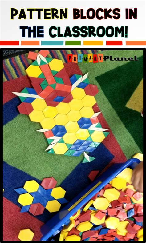 How I Use Pattern Blocks In My Classroom With Freebies Math Games