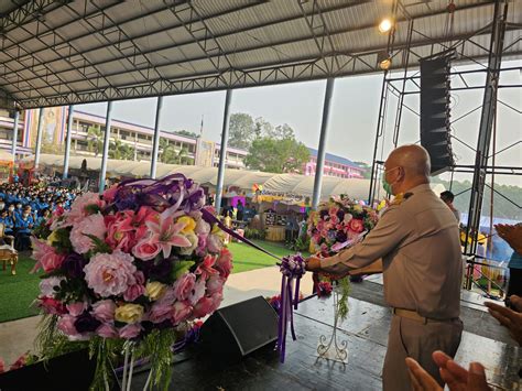 สำนักงานศึกษาธิการจังหวัดกาญจนบุรี เข้าร่วมงาน และชมนิทรรศการ “เปิดบ้าน