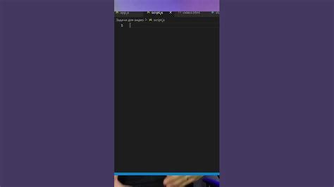 Решаем задачи на Javascript Js Javascript подпишись ставьлайк Youtube
