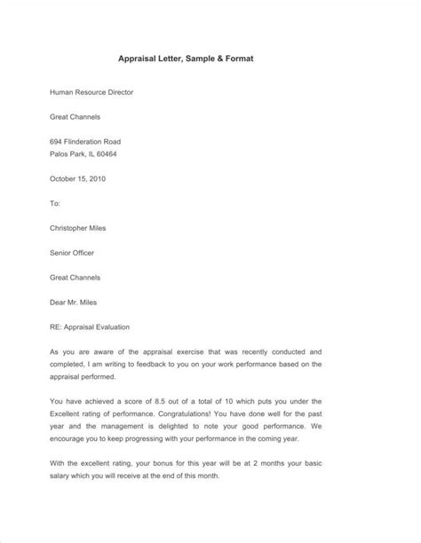 Evaluation Letter Template