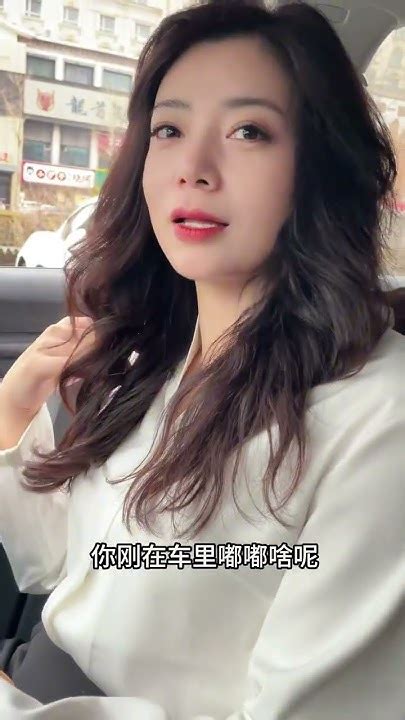 吃不消啊 少妇温柔御姐 姜婉欣儿 Youtube