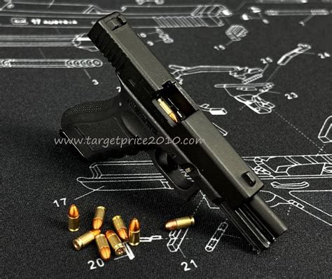Mini Model Gun Targetprice2010