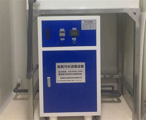 上一篇：沣东新城垃圾中转站污水处理项目 下一篇：西安医学院污水处理站运行管理