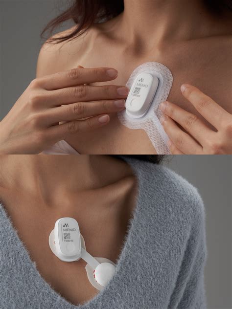 If Design Memo Patch