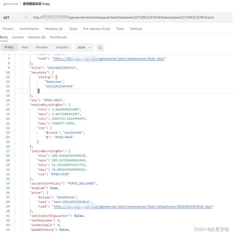 geoserver系列 rest接口初识 geoserver rest api csdn博客