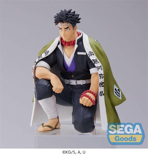 Demon Slayer Kimetsu No Yaiba Gyomei Himejima Figure Fictionary World