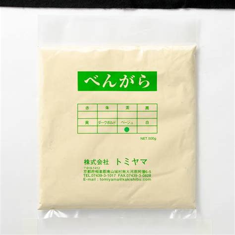 Shopping Kyoto Kakishibu Tomiyama Shopping Kyoto Kakishibu