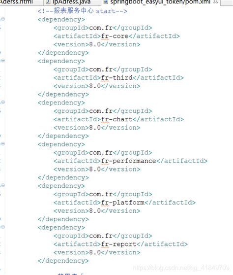 springboot 集成帆软报表，调用自定义报表 maven创建 maven 引入帆软报表 二开资源包 csdn博客