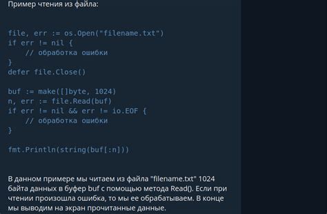 深入理解go语言网络编程：golang Net项目解析 Csdn博客