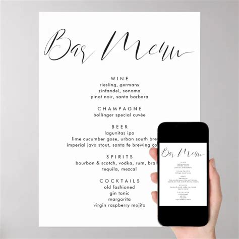 Modern Calligraphy Script Wedding Drinks Bar Menu Poster Zazzle
