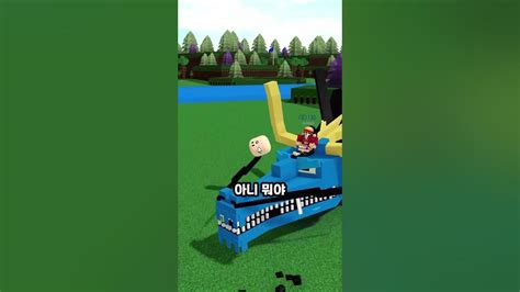 고수를 만나면 생기는 일 Youtube