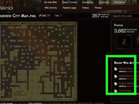 Карта Dead Frontier 2