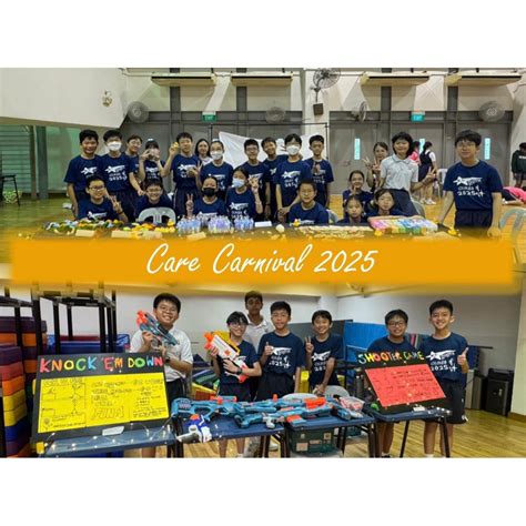 Rosyth School Singapore Singapore