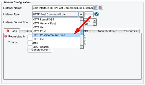 Post Command Line Listener Adapter In Pilotfish Interface Engine